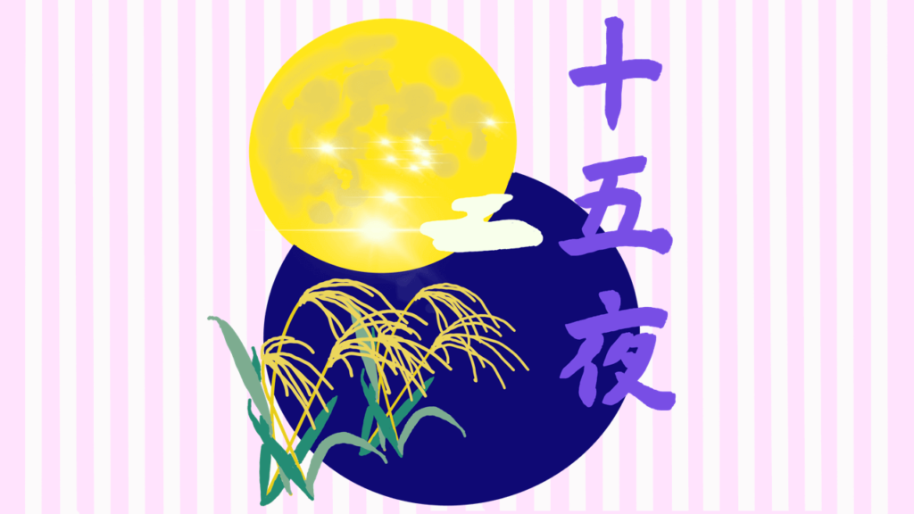 日常のフリーイラスト素材 いらすとーる